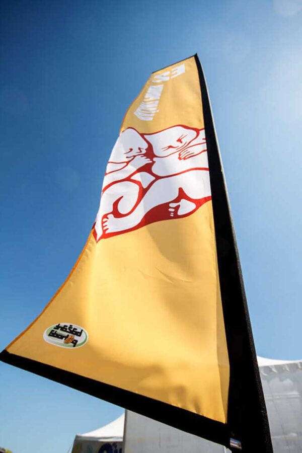 BEACH FLAG for events - 3 shapes to choose from | AXION